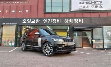 랜드로버 보그 에어컨 냉기 시원한 바람 안나옴 고장 컴프레셔 고장 교환 일산 서비스센터 코르사모터스 강남 용산 여의도 은평 마곡 김포 운정 삼송 청라 마포 네이버 블로그