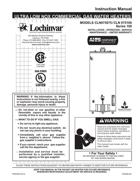Lochinvar Rep At Sara Sugerman Blog