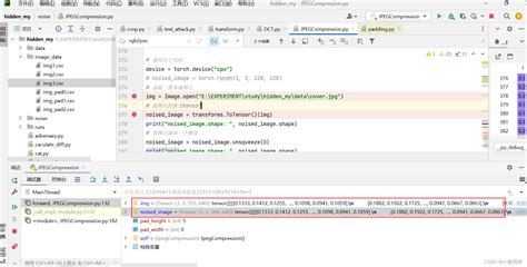 Pycharm查看tensor的全部数据 pycharm怎么看tensor中具体值 CSDN博客