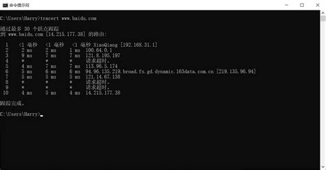 10 个你必须知道的 windows 命令提示符 cmd 命令 疯狂的小黑