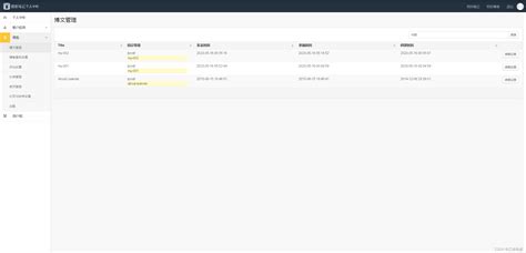 云原生之使用docker部署开源leanote蚂蚁笔记 腾讯云开发者社区 腾讯云