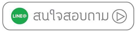แพลทตินัม กับ ทองคำขาว ต่างกันอย่างไร ทำไมราคาถึงต่างกันมาก แหวน