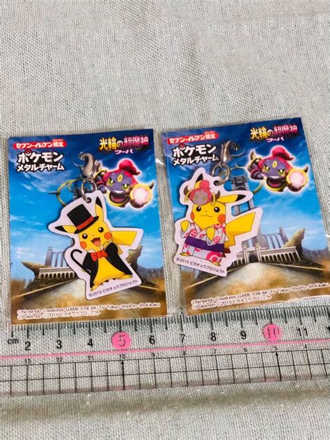 Yahooオークション ポケモン メタルチャームセット ピカチュウ