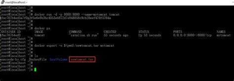 Docker 镜像和容器备份与恢复的方法docker误删镜像如何恢复 Csdn博客