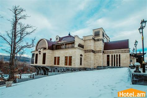 Մուլտի Ռեսթ Հաուս հյուրանոց