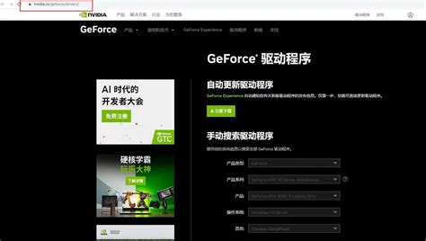 崩坏星穹铁道登录异常报错10013 登录失败的解决办法 哔哩哔哩