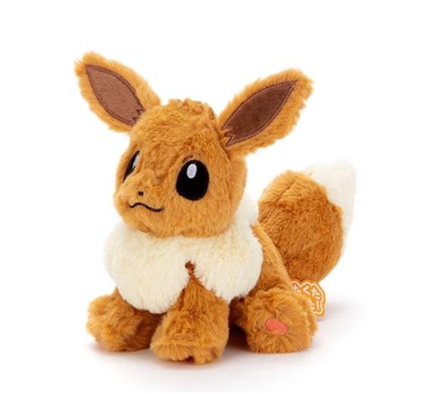 Does Anyone Know Where To Get This R Eevee