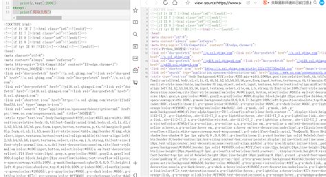 Python爬虫实战之三：requests 百度360搜索关键词提交request 请求百度 Csdn博客