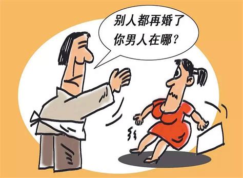 2024最新被催婚的图片搞笑 被催婚的图片搞笑大全 配图网
