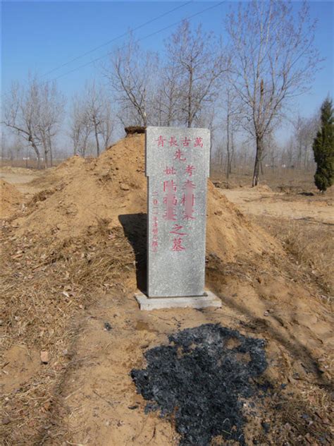 农村土坟图片 造型 农村型图片大全 大山谷图库