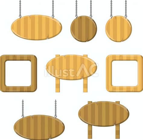 木製看板イラスト No 23405223｜無料イラスト・フリー素材なら「イラストac」