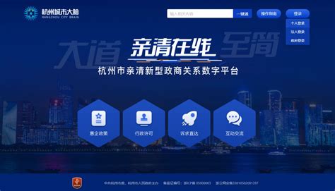 外省律师如何线上调取浙江省企业档案 知乎