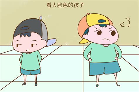 孩子的这些小聪明，你家有吗，小心孩子长大会没出息