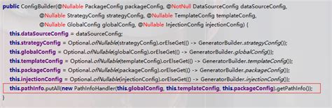 Mybatisplus最新代码生成器（351）使用教程（1）——输出路径详细解析 极客子羽 博客园