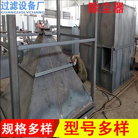 烧结板除尘器 塑烧板除尘器 自动粉尘除尘器 一体烧结成型过滤材料机械设备产品企腾网工厂优选