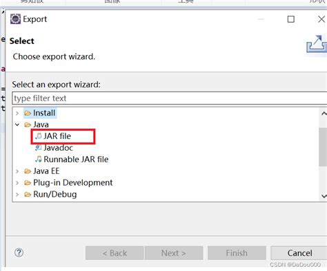 Java 函数调用 包名设置 打包java函数打包 Csdn博客