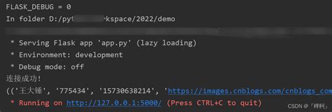 Modulenotfounderror No Module Named ‘sqlconnect‘modulenotfounderror No Module Named Sql Csdn博客