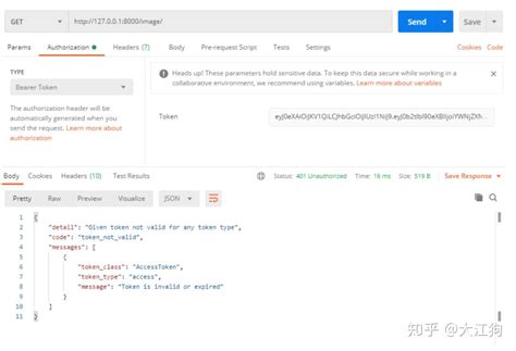 Django Rest Framework教程7 如何使用jwt认证神文多图 知乎