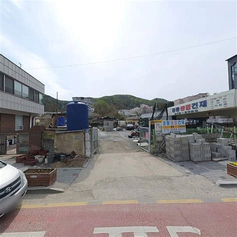 진성전기안전기술단 주식회사