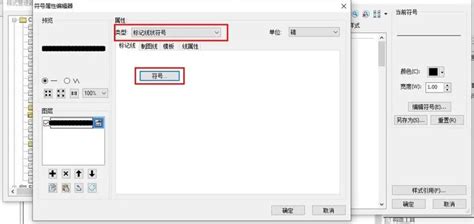 Arcgis引用样式无符号arcgis地图制作自定义漂亮图框 Csdn博客