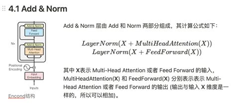 字符显示错误 符号字体错误 Issue tangly NotionNext GitHub
