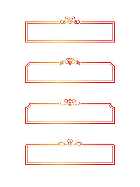 중국 스타일의 테두리 중국 바람과 구름 패턴 장식 테두리 클래식 라인 제목 상자 선 원소 텍스트 상자 자유형 무아레 Png 일러스트 및 Psd 이미지 무료 다운로드