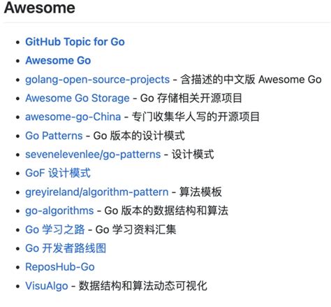 golang guide golang go study 项目 7 个 yyds 的 Go 项目 md at main mao888