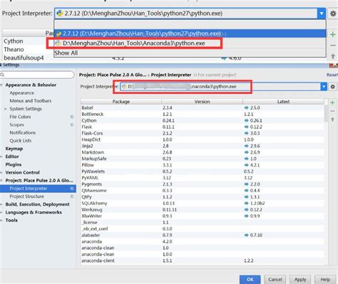 切换python版本的方法 编程语言 亿速云