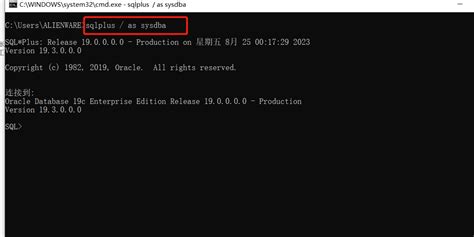 Windows环境下通过sql Plus命令行工具连接数据库 Roger Federer 博客园