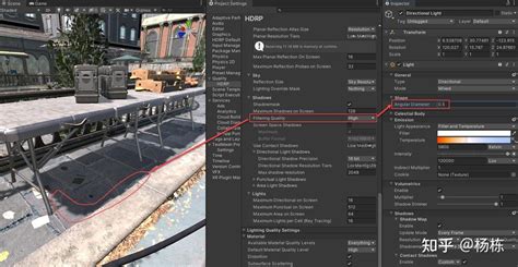 Unity HDRP室外场景打光流程分享下篇使用HDRP基于物理的光照系统 知乎