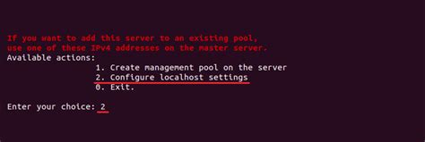 Bitrixvm обновление Хостинги