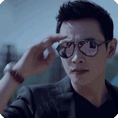 敬礼表情包gif 千图网