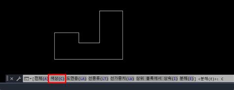 오토캐드｜autocad 명령어 개념탑재 시리즈 14 분해explode 네이버 블로그