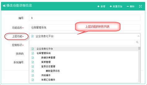 Select2 使用教程（简）select2中文帮助文档 Csdn博客