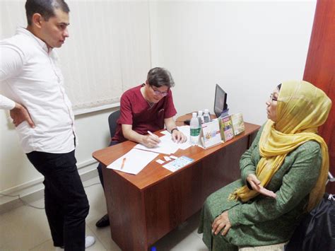 Emd Medical News