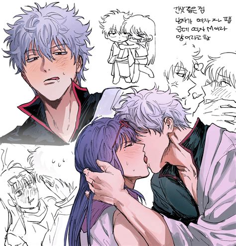 Sakata Gintoki And Sarutobi Ayame Gintama Drawn By Ww Danbooru