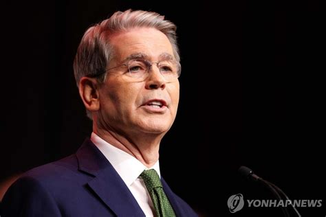 美재무장관 타국의 관행 美경제·국민에 해 끼치면 대응할 것종합 연합뉴스