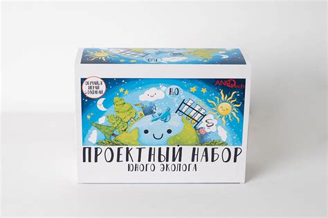 Набор Юный эколог (набор для опытов) – АНРО технолоджи