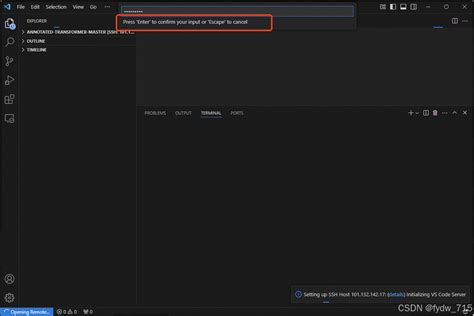 在 vscode 中配置远程开发环境查看和调试python代码 vscode远程开发python csdn博客