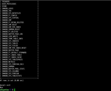 Sql 介绍及 Mysql 安装 蓝桥云课