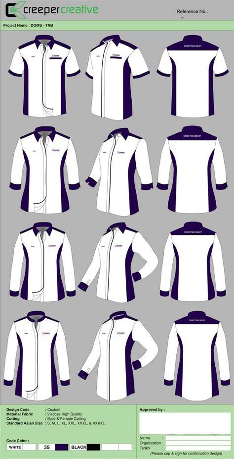 Pdh Teknik Informatika Kemeja Pria Kemeja Desain