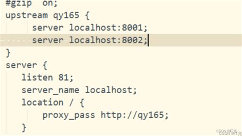 Springboot Redis解决分布式锁 使用watchdog机制解决超时引起的线程安全问题springboot使用redisson