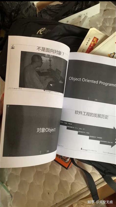 为什么大家总是在比较java和c 知乎