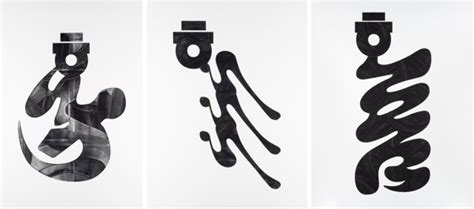 안상수 ㅎ으로 홀려라