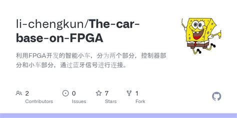 GitHub li chengkun The car base on FPGA 利用FPGA开发的智能小车分为两个部分控制器部分和小车部分通过蓝牙信号进行连接