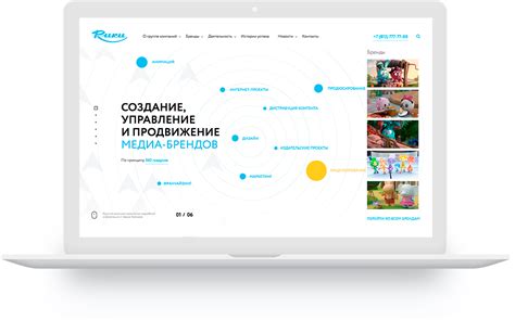 РИКИ