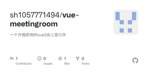 Github Sh Vue Meetingroom Vue