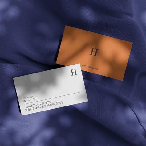 활기차고 밝은 이미지의 엔터테인먼트 명함디자인 명함 포트폴리오 크몽