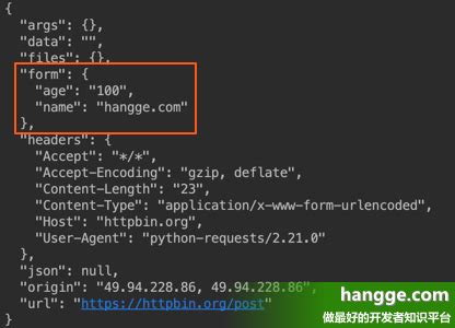 Python 第三方HTTP库Requests使用详解1安装配置基本用法