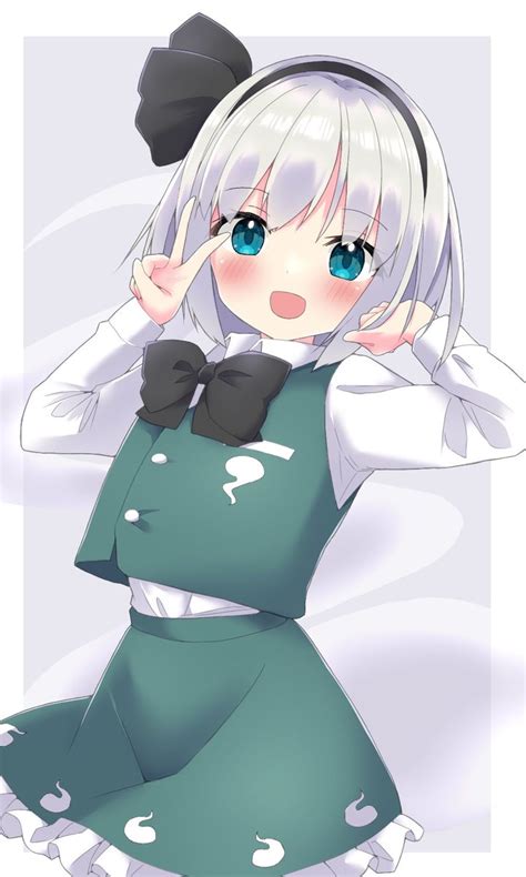 魂魄妖夢 半霊 今日から長袖ですね ししき例大祭C26bのイラスト